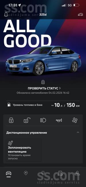 Blue BMW 320 2018 in Riga, with an engine capacity of 2.00 L and mileage of 222 thousand km for 20500 €, photo 15 on AUTOMOTO.COM.LV