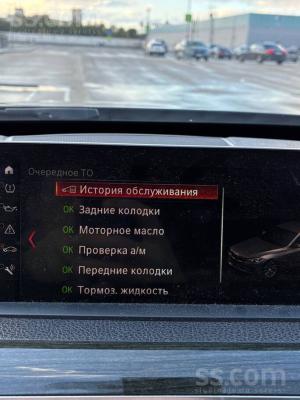 Синий БМВ 320 2020 в Рига, объемом двигателя 2.00 л и пробегом 171 тыс. км за 17300 €, фото 16 на AUTOMOTO.COM.LV