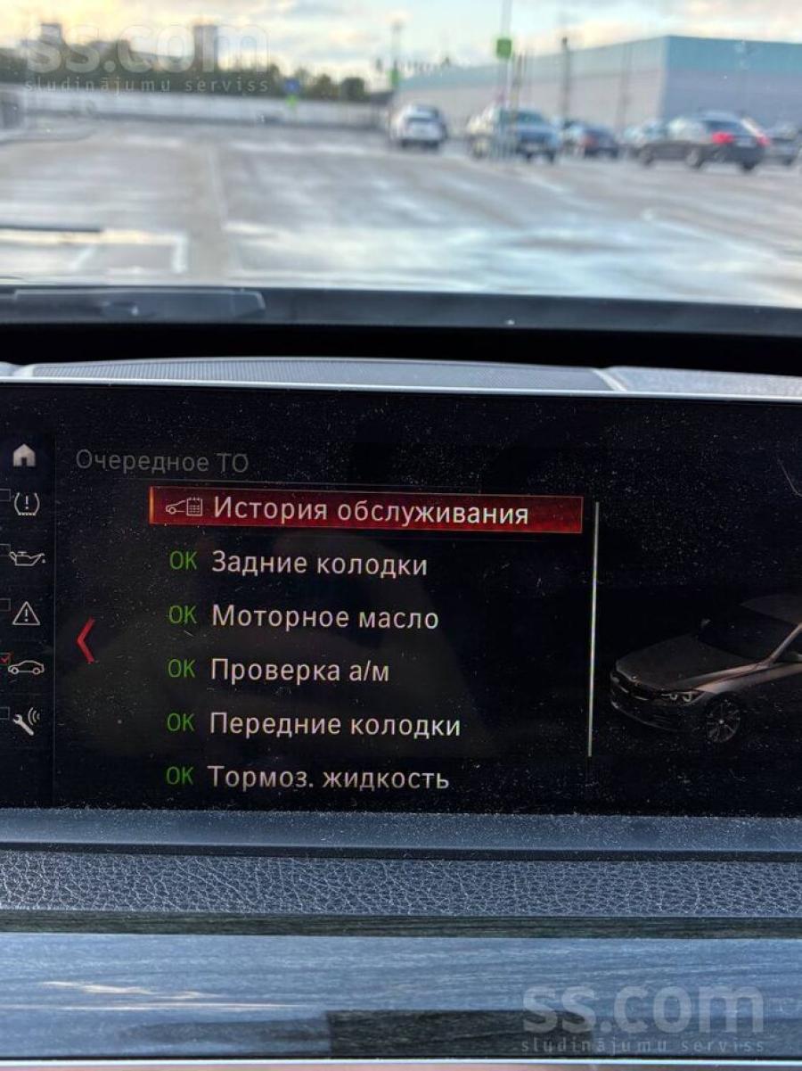 Синий БМВ 320 2020 в Рига, объемом двигателя 2.00 л и пробегом 171 тыс. км за 17300 €, фото 16 на AUTOMOTO.COM.LV
