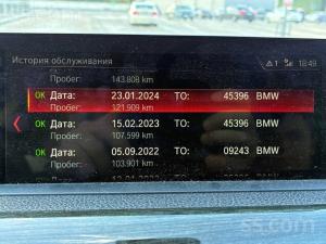 Синий БМВ 320 2020 в Рига, объемом двигателя 2.00 л и пробегом 171 тыс. км за 17300 €, фото 19 на AUTOMOTO.COM.LV