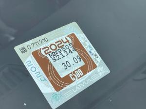 Синий БМВ 320 2005 в Рига, объемом двигателя 2.00 л и пробегом 0 тыс. км за 5800 €, фото 14 на AUTOMOTO.COM.LV