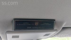 Синий БМВ 320 2007 в Алуксне, объемом двигателя 2.00 л и пробегом 0 тыс. км за 8400 €, фото 23 на AUTOMOTO.COM.LV