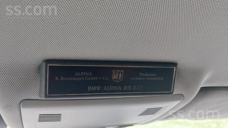 Синий БМВ 320 2007 в Алуксне, объемом двигателя 2.00 л и пробегом 0 тыс. км за 8400 €, фото 23 на AUTOMOTO.COM.LV