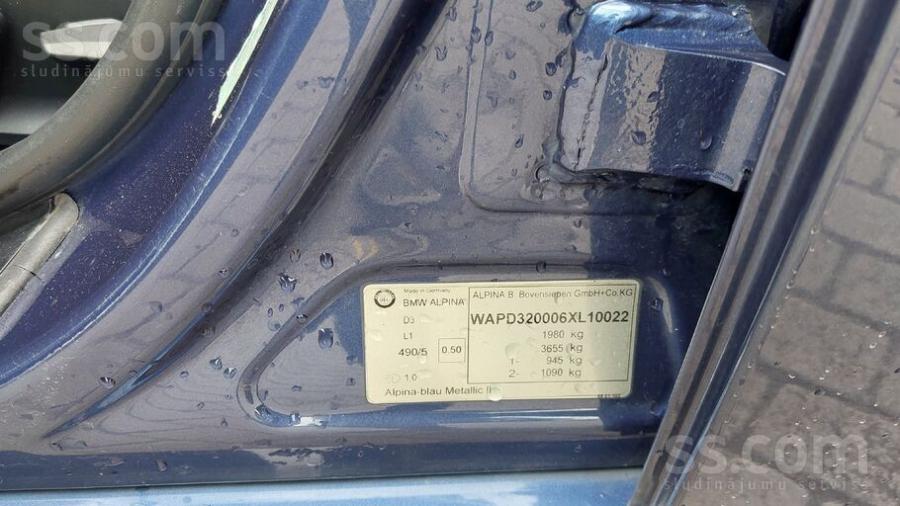 Синий БМВ 320 2007 в Алуксне, объемом двигателя 2.00 л и пробегом 0 тыс. км за 8400 €, фото 30 на AUTOMOTO.COM.LV