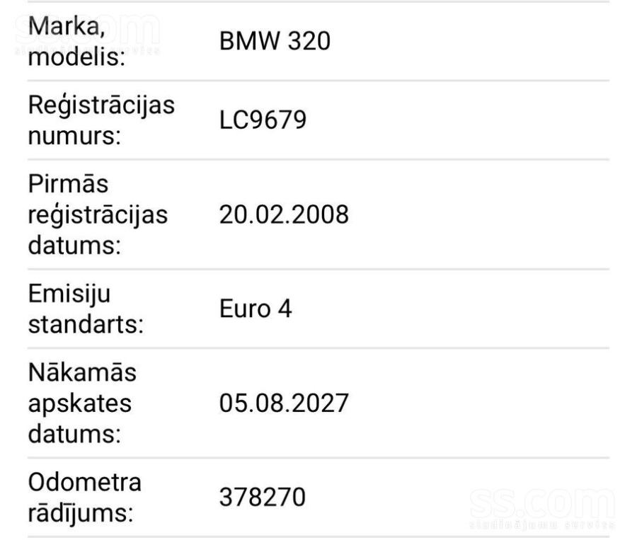 Синий БМВ 320 2008 в Рига, объемом двигателя 2.00 л и пробегом 379 тыс. км за 4490 €, фото 26 на AUTOMOTO.COM.LV