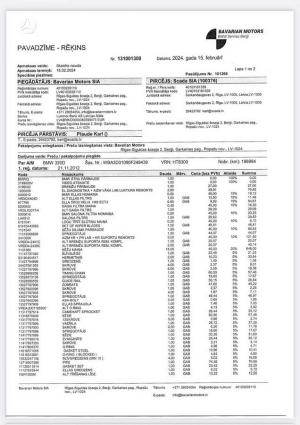 Синий БМВ 320 2012 в Каунас, объемом двигателя 2.00 л и пробегом 228 тыс. км за 13300 €, фото 32 на AUTOMOTO.COM.LV