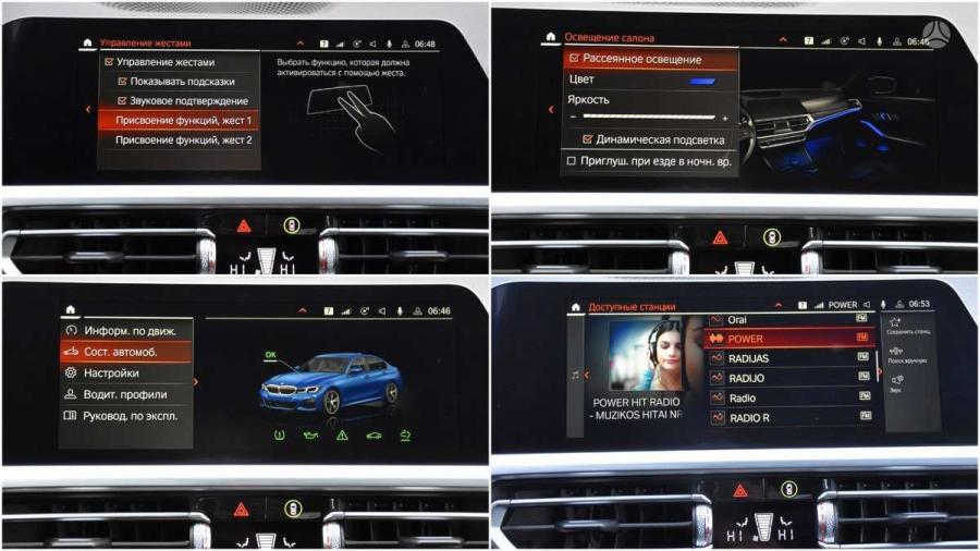 Zils BMW 320 2019 Viļņa, ar dzinēja tilpumu 2.00 L un nobraukumu 270 tūkst. km par 19300 €, foto 5 vietnē AUTOMOTO.COM.LV