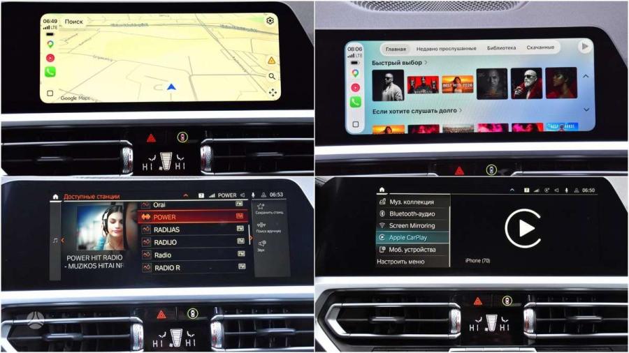 Zils BMW 320 2019 Viļņa, ar dzinēja tilpumu 2.00 L un nobraukumu 270 tūkst. km par 19300 €, foto 13 vietnē AUTOMOTO.COM.LV