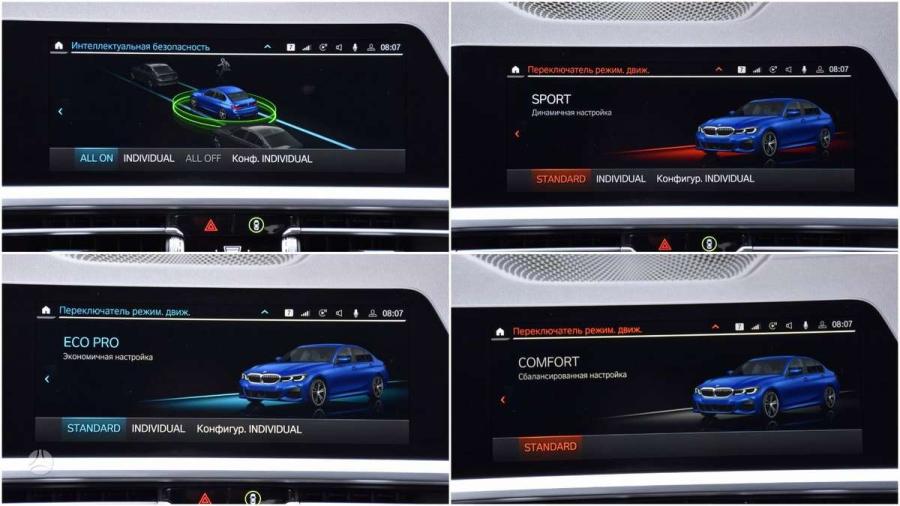 Zils BMW 320 2019 Viļņa, ar dzinēja tilpumu 2.00 L un nobraukumu 270 tūkst. km par 19300 €, foto 23 vietnē AUTOMOTO.COM.LV