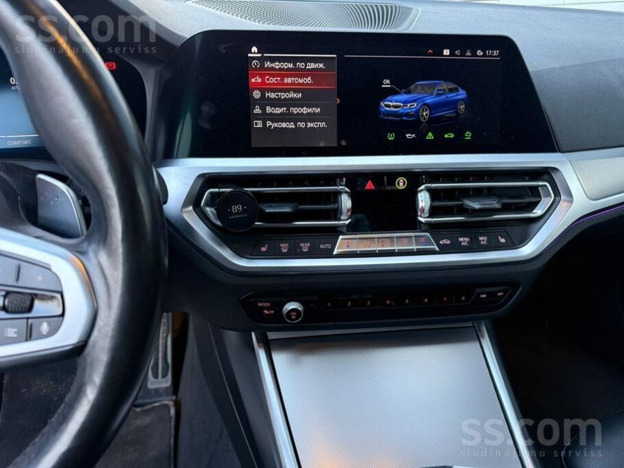 Синий БМВ 320 2019 в Даугавпилс, объемом двигателя 2.00 л и пробегом 101 тыс. км за 30000 €, фото 11 на AUTOMOTO.COM.LV
