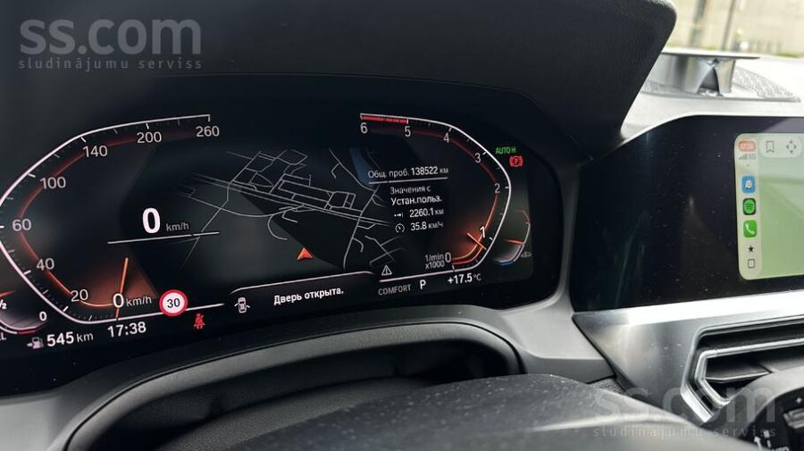 Zils BMW 320 2019 Rīga, ar dzinēja tilpumu 2.00 L un nobraukumu 0 tūkst. km par 29000 €, foto 17 vietnē AUTOMOTO.COM.LV