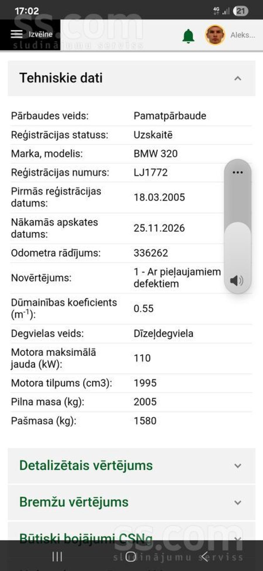Zils BMW 320 2005 Daugavpils, ar dzinēja tilpumu 2.00 L un nobraukumu 336 tūkst. km par 2200 €, foto 11 vietnē AUTOMOTO.COM.LV