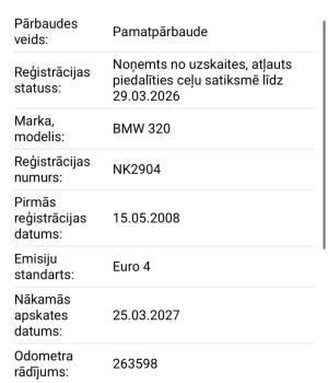 Blue BMW 320 2008 in Riga, with an engine capacity of 2.00 L and mileage of 264 thousand km for 3690 €, photo 32 on AUTOMOTO.COM.LV