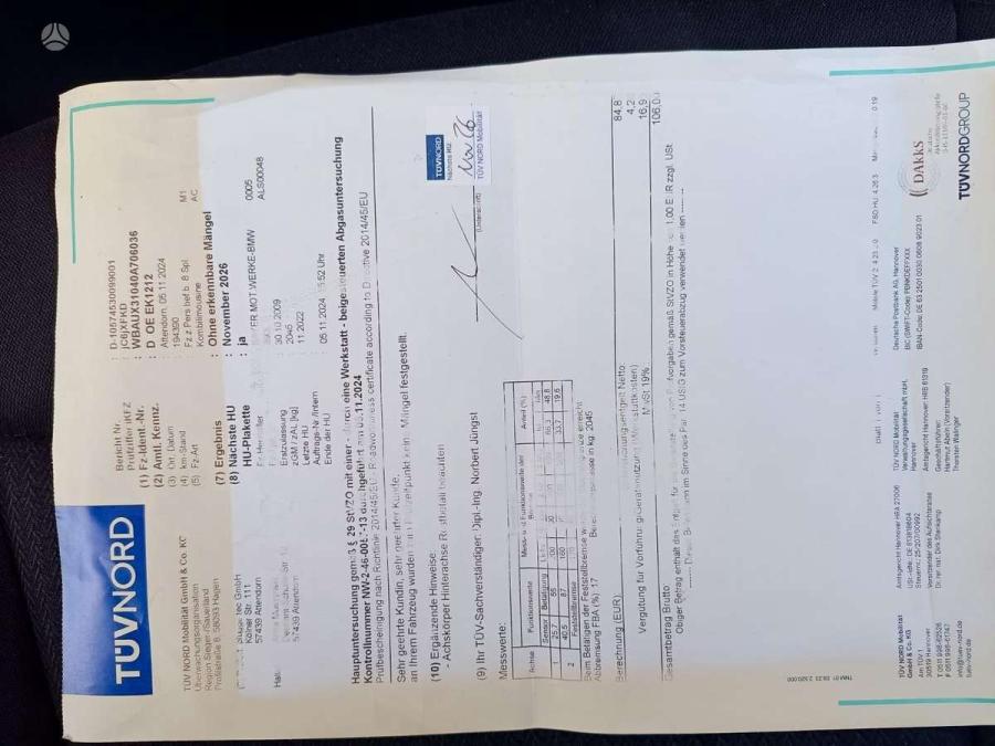 Синий БМВ 320 2009 в Паневежис, объемом двигателя 2.00 л и пробегом 220 тыс. км за 2950 €, фото 21 на AUTOMOTO.COM.LV