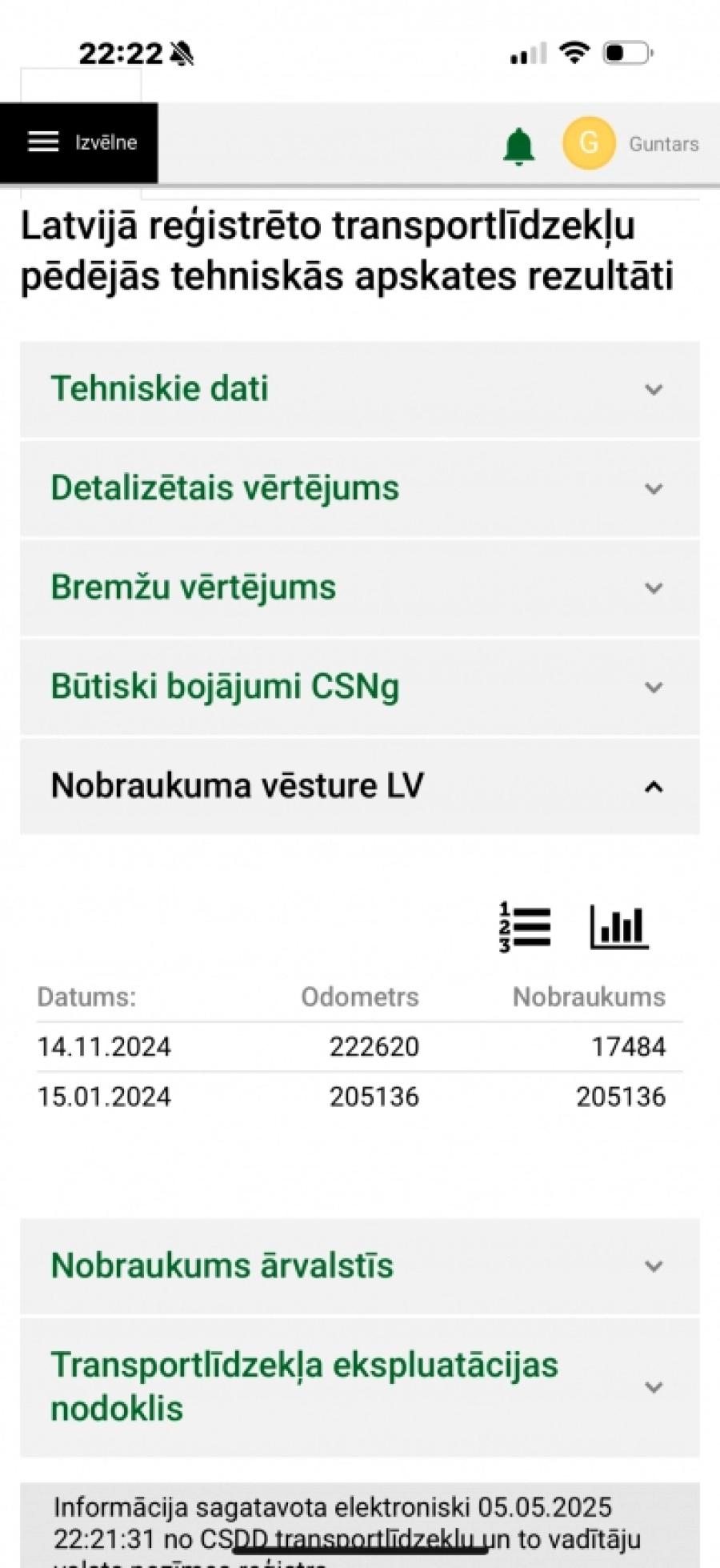Zils BMW 320 2014 Rīga, ar dzinēja tilpumu 2.00 L un nobraukumu 229 tūkst. km par 8600 €, foto 19 vietnē AUTOMOTO.COM.LV