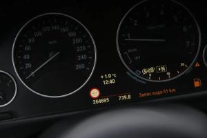 Blue BMW 320 2014 in Riga, with an engine capacity of 2.00 L and mileage of 264 thousand km for 11290 €, photo 28 on AUTOMOTO.COM.LV