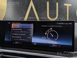 Синий БМВ 320 2023 в Тукумс, объемом двигателя 2.00 л и пробегом 230 тыс. км за 25990 €, фото 16 на AUTOMOTO.COM.LV