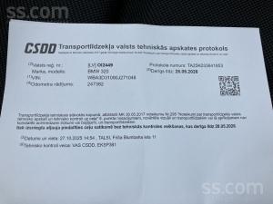Коричневый БМВ 320 2012 в Талси, объемом двигателя 2.00 л и пробегом 247 тыс. км за 9990 €, фото 23 на AUTOMOTO.COM.LV