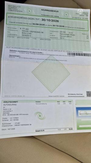 Коричневый БМВ 320 2013 в Каунас, объемом двигателя 2.00 л и пробегом 236 тыс. км за 7350 €, фото 18 на AUTOMOTO.COM.LV
