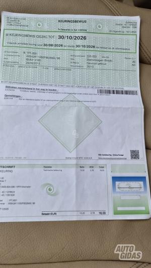 Коричневый БМВ 320 2013 в Каунас, объемом двигателя 2.00 л и пробегом 237 тыс. км за 6950 €, фото 22 на AUTOMOTO.COM.LV