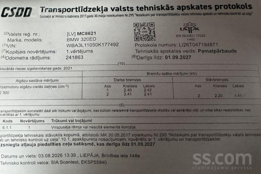Brūns BMW 320 2015 Liepāja, ar dzinēja tilpumu 2.00 L un nobraukumu 242 tūkst. km par 8900 €, foto 14 vietnē AUTOMOTO.COM.LV