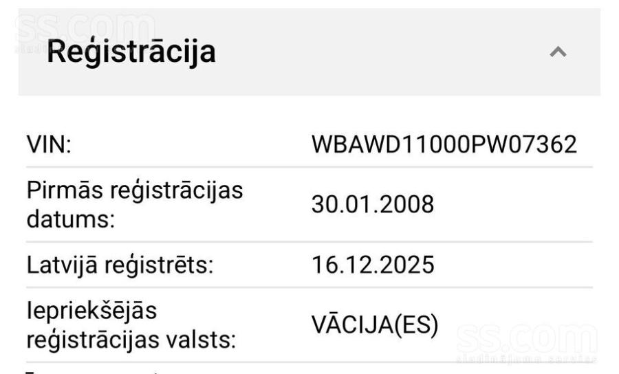 BMW 320 2008 Rīga, ar dzinēja tilpumu 2.00 L un nobraukumu 0 tūkst. km par 1234 €, foto 28 vietnē AUTOMOTO.COM.LV