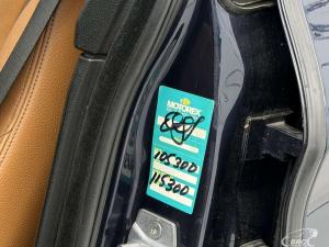 Blue BMW 320 Gran Turismo 2018 in Vilnius, with an engine capacity of 2.00 L and mileage of 125 thousand km for 12900 €, photo 25 on AUTOMOTO.COM.LV