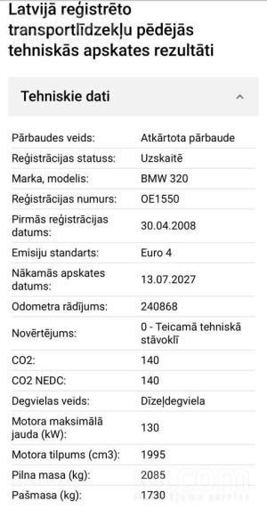 Grey BMW 320 2008 in Riga, with an engine capacity of 2.00 L and mileage of 240 thousand km for 6750 €, photo 30 on AUTOMOTO.COM.LV