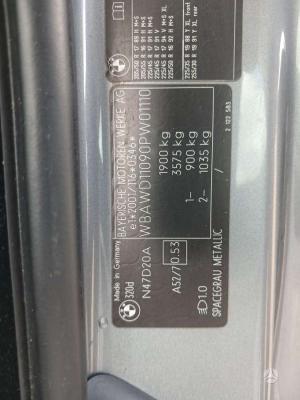 Серый БМВ 320 2007 в Кельме, объемом двигателя 2.00 л и пробегом 147 тыс. км за 5700 €, фото 19 на AUTOMOTO.COM.LV