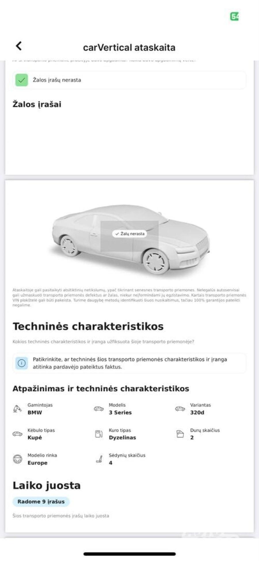 Серый БМВ 320 2008 в Гаргждай, объемом двигателя 2.00 л и пробегом 265 тыс. км за 6600 €, фото 19 на AUTOMOTO.COM.LV