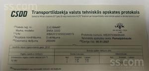 Серый БМВ 320 2013 в Кулдига, объемом двигателя 2.00 л и пробегом 250 тыс. км за 8790 €, фото 23 на AUTOMOTO.COM.LV
