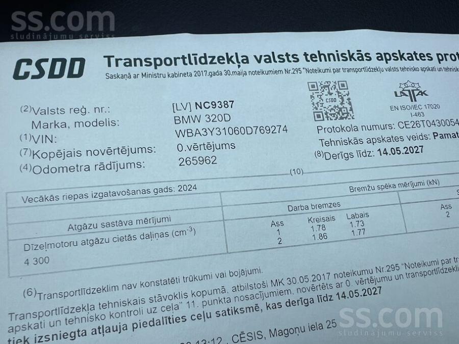 Серый БМВ 320 2014 в Цесис, объемом двигателя 2.00 л и пробегом 260 тыс. км за 10400 €, фото 26 на AUTOMOTO.COM.LV