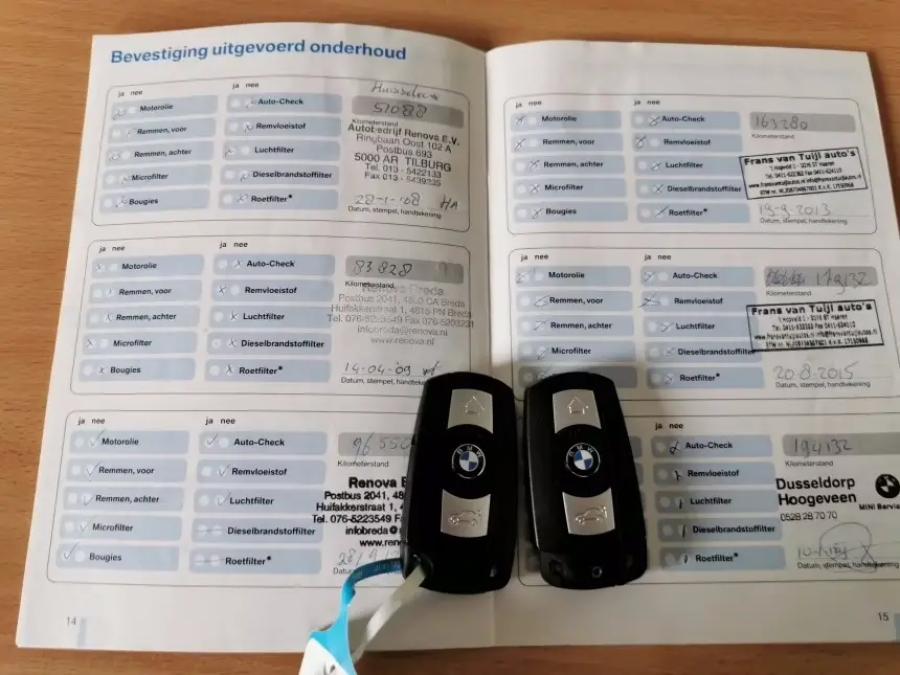 Grey BMW 320 2005 in Kuldiga, with an engine capacity of 2.00 L and mileage of 249 thousand km for 4200 €, photo 15 on AUTOMOTO.COM.LV