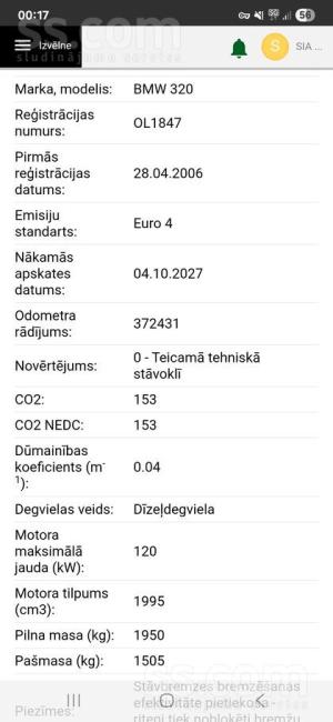Серый БМВ 320 2006 в Рига, объемом двигателя 2.00 л и пробегом 0 тыс. км за 5490 €, фото 19 на AUTOMOTO.COM.LV