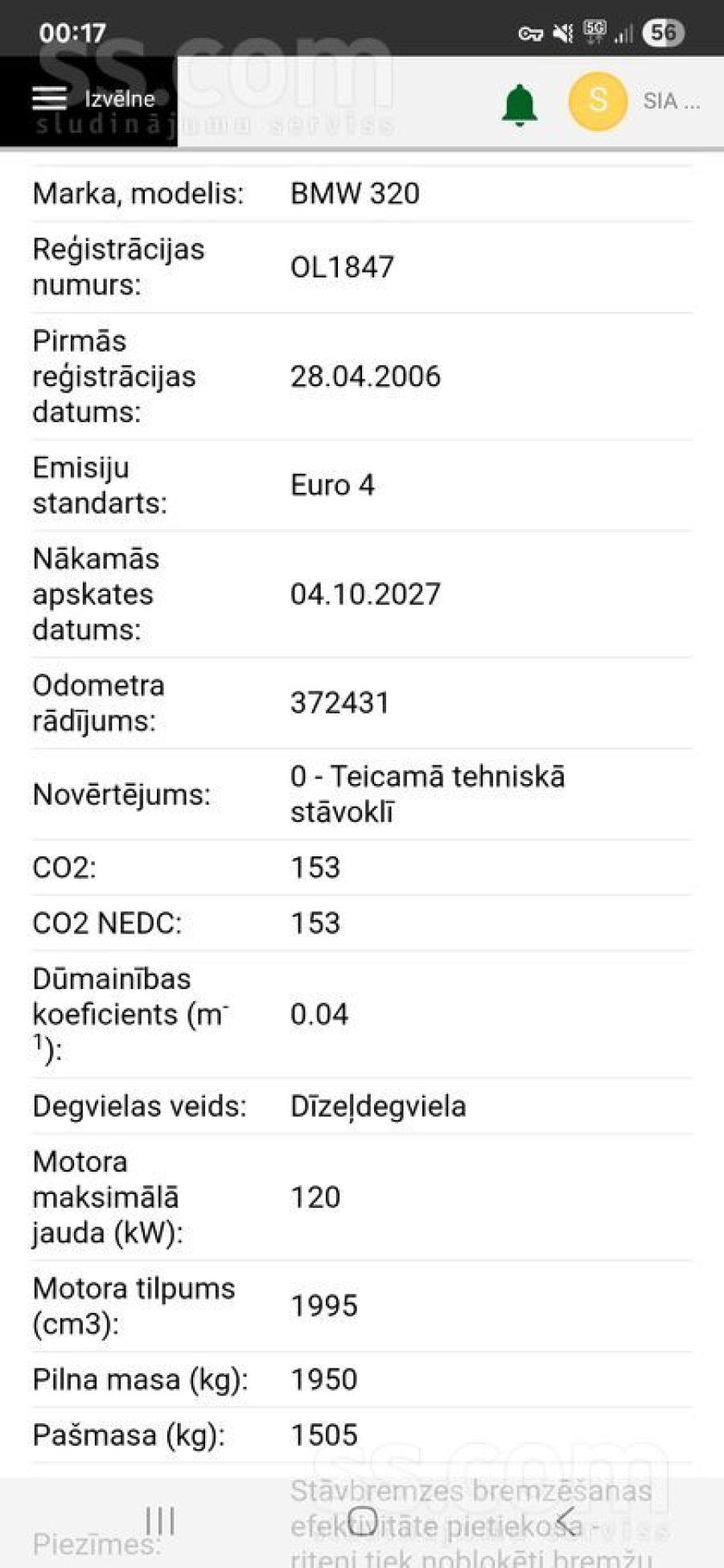 Серый БМВ 320 2006 в Рига, объемом двигателя 2.00 л и пробегом 0 тыс. км за 5490 €, фото 19 на AUTOMOTO.COM.LV