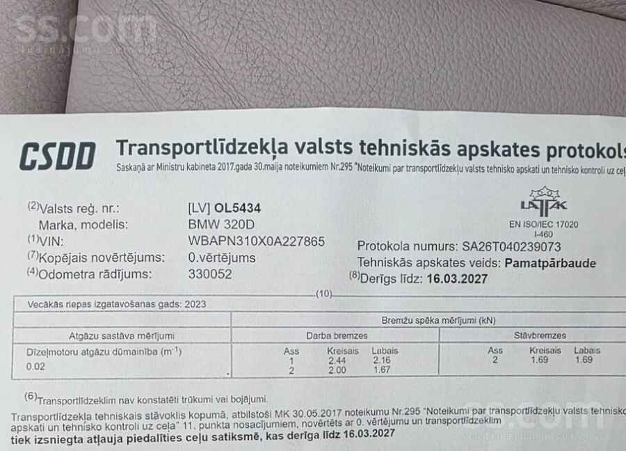 Pelēks BMW 320 2009 Kuldīga, ar dzinēja tilpumu 2.00 L un nobraukumu 330 tūkst. km par 6890 €, foto 28 vietnē AUTOMOTO.COM.LV