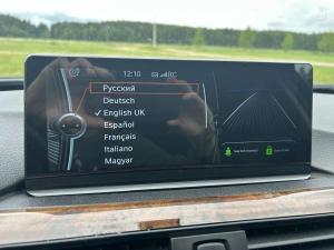 Pelēks BMW 320 2014 Viļņa, ar dzinēja tilpumu 2.00 L un nobraukumu 262 tūkst. km par 8500 €, foto 15 vietnē AUTOMOTO.COM.LV