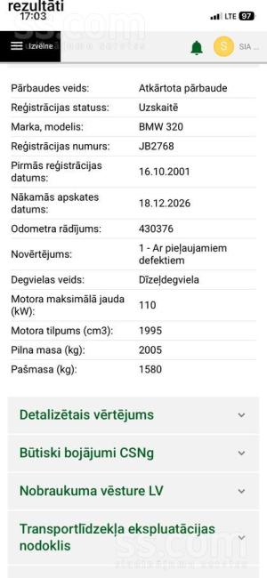 Pelēks BMW 320 2001 Rīga, ar dzinēja tilpumu 2.00 L un nobraukumu 0 tūkst. km par 2200 €, foto 8 vietnē AUTOMOTO.COM.LV