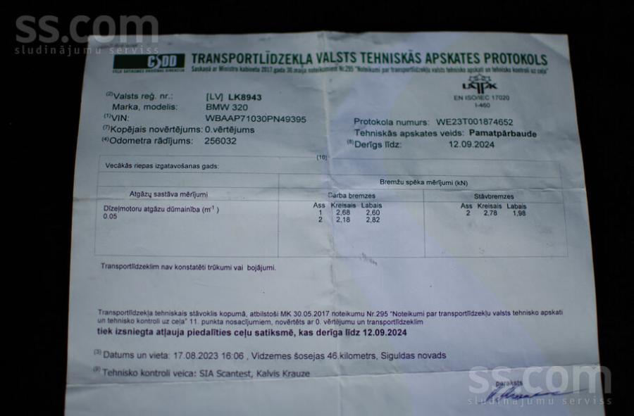 Pelēks BMW 320 2004 Jelgava, ar dzinēja tilpumu 2.00 L un nobraukumu 308 tūkst. km par 2599 €, foto 17 vietnē AUTOMOTO.COM.LV