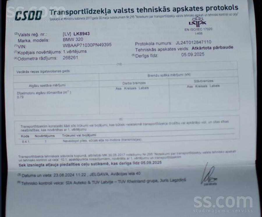 Pelēks BMW 320 2004 Jelgava, ar dzinēja tilpumu 2.00 L un nobraukumu 308 tūkst. km par 2599 €, foto 18 vietnē AUTOMOTO.COM.LV