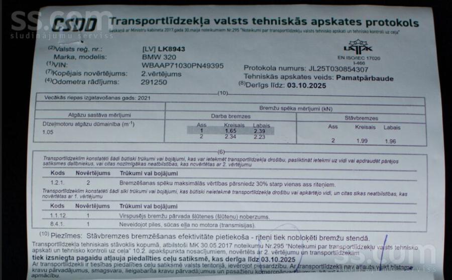 Pelēks BMW 320 2004 Jelgava, ar dzinēja tilpumu 2.00 L un nobraukumu 308 tūkst. km par 2599 €, foto 19 vietnē AUTOMOTO.COM.LV