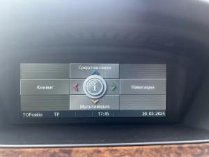 Grey BMW 320 2005 in Jekabpils, with an engine capacity of 2.00 L and mileage of 380 thousand km for 4590 €, photo 15 on AUTOMOTO.COM.LV