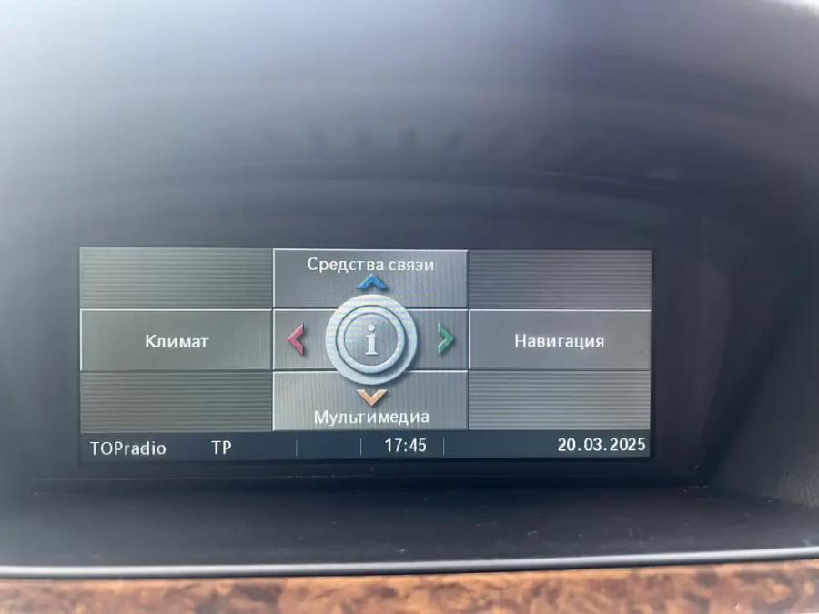 Grey BMW 320 2005 in Jekabpils, with an engine capacity of 2.00 L and mileage of 380 thousand km for 4590 €, photo 15 on AUTOMOTO.COM.LV