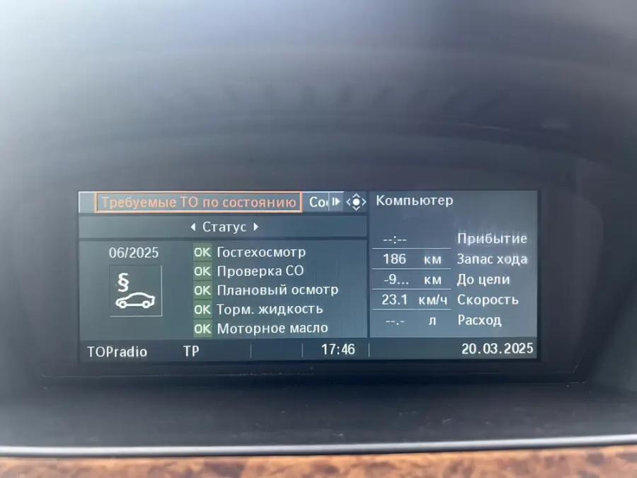 Grey BMW 320 2005 in Jekabpils, with an engine capacity of 2.00 L and mileage of 380 thousand km for 4590 €, photo 18 on AUTOMOTO.COM.LV