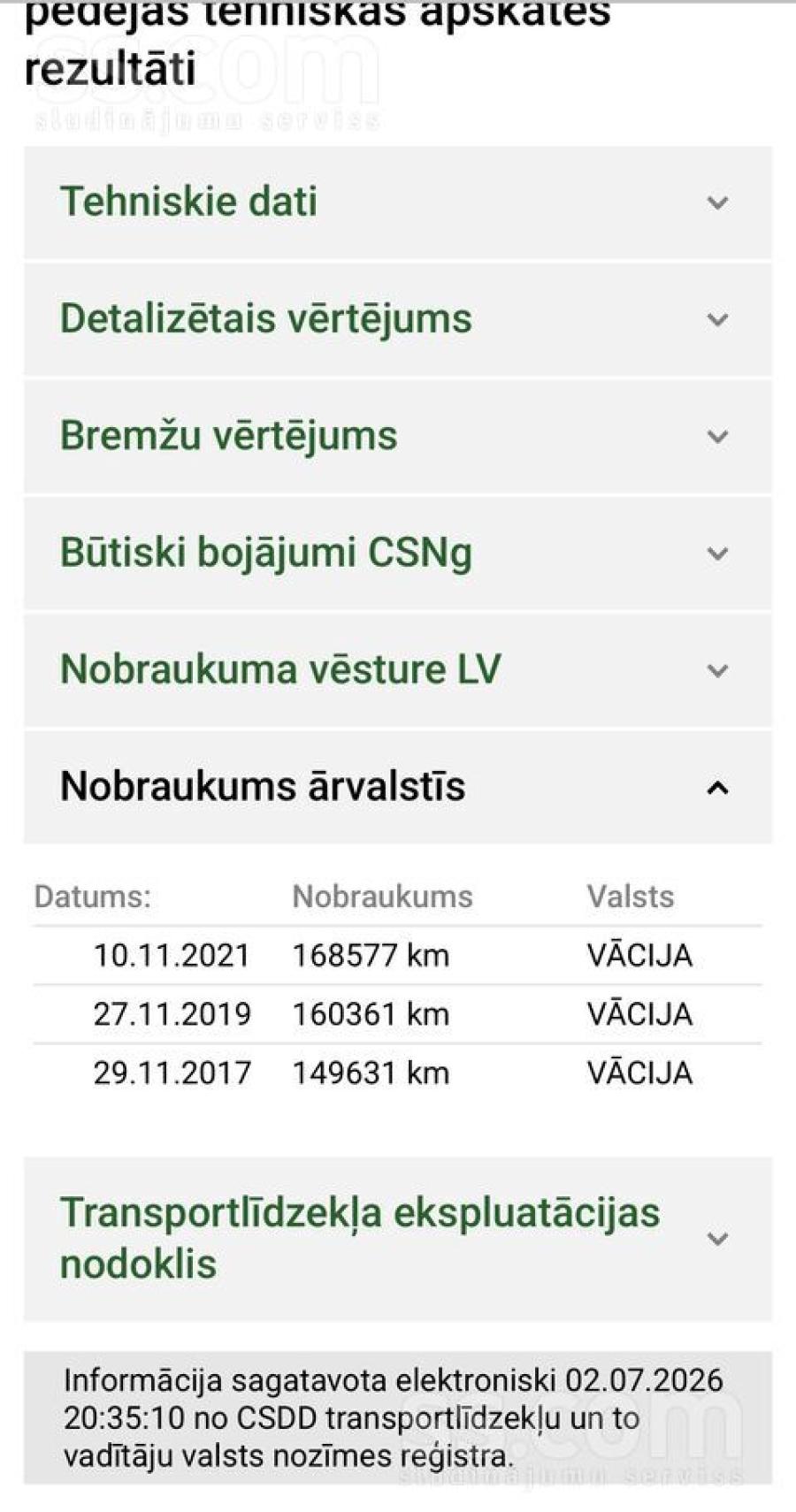 Pelēks BMW 320 2005 Jelgava, ar dzinēja tilpumu 2.00 L un nobraukumu 202 tūkst. km par 3900 €, foto 20 vietnē AUTOMOTO.COM.LV