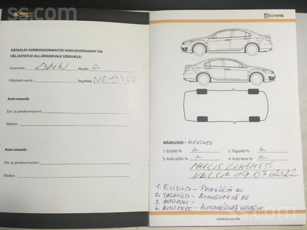 Grey BMW 320 2006 in Valmiera, with an engine capacity of 2.00 L and mileage of 303 thousand km for 3950 €, photo 4 on AUTOMOTO.COM.LV