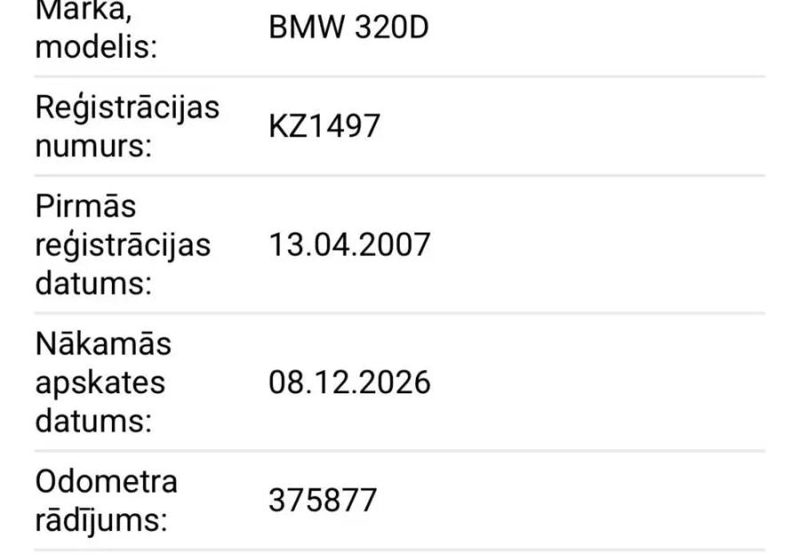 Серый БМВ 320 2007 в Рига, объемом двигателя 2.00 л и пробегом 376 тыс. км за 4990 €, фото 31 на AUTOMOTO.COM.LV