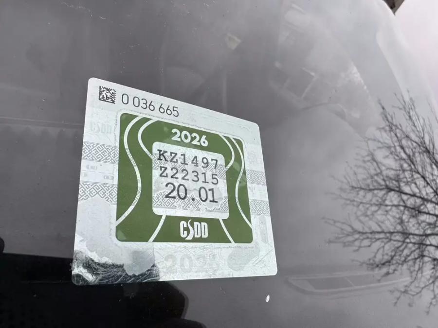 Pelēks BMW 320 2007 Rīga, ar dzinēja tilpumu 2.00 L un nobraukumu 361 tūkst. km par 4790 €, foto 26 vietnē AUTOMOTO.COM.LV