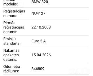 Pelēks BMW 320 2008 Rīga, ar dzinēja tilpumu 2.00 L un nobraukumu 0 tūkst. km par 4990 €, foto 31 vietnē AUTOMOTO.COM.LV