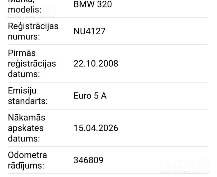 Pelēks BMW 320 2008 Rīga, ar dzinēja tilpumu 2.00 L un nobraukumu 0 tūkst. km par 4990 €, foto 31 vietnē AUTOMOTO.COM.LV